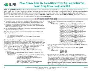 IRIS_In-Out_Timesheet_Reference_Guide_Hmong – iLIFE Financial ...