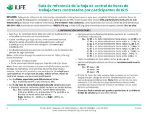 IRIS_In-Out_Timesheet_Reference_Guide_Spanish – iLIFE Financial ...